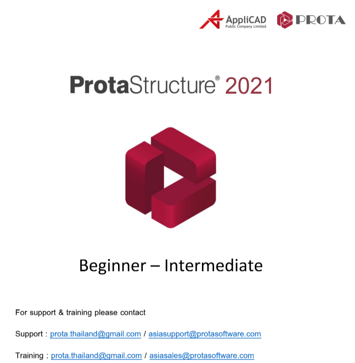 Download - คู่มือการใช้งาน ProtaStructure + ProtaDetail – applicadthai.com