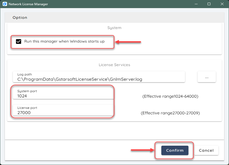 ขั้นตอนการติดตั้งและใช้งาน GstarCAD License Manager (Server) 2026 ...