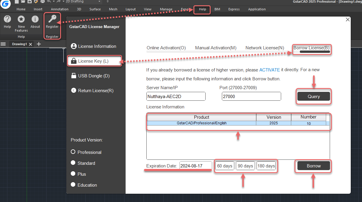 การยืม Borrow – Return Borrow (Network License) 2026 – applicadthai.com