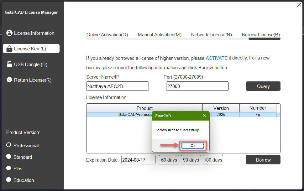 การยืม Borrow – Return Borrow (Network License) 2026 – applicadthai.com